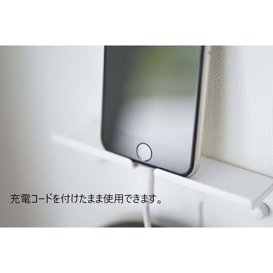 山崎実業 ウォール スマートフォン＆ヘッドホンホルダー smartスマート ホワイト5893 ブラック5894 収納 スマホ タブレット 充電 フック ピン カベ 壁 CP : リライフプラザ ...