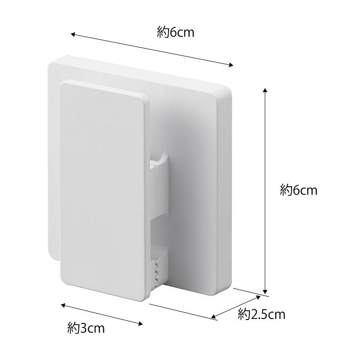 山崎実業 ワイドクリップ 2個組 フィルムフック ミストMIST ホワイト5955 バスサニタリー はさむ ホルダー 浮かせる収納 タイル 鏡 小物 洗濯 キッチン CP : リライフプラザ ...