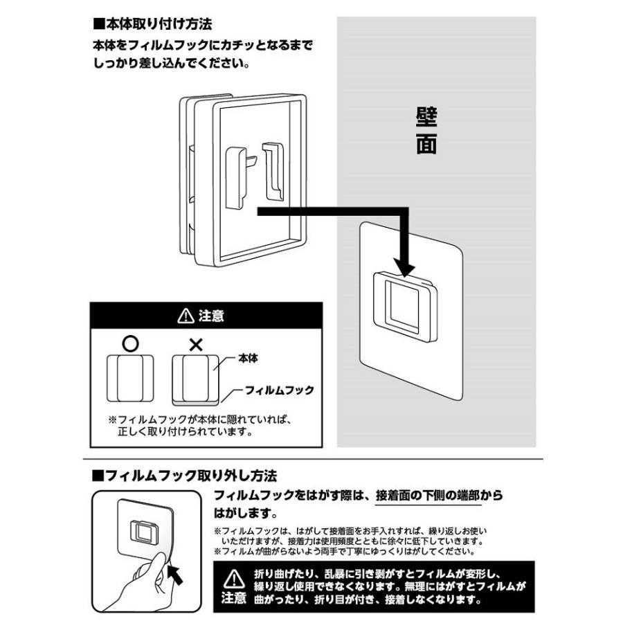 山崎実業 ワイドクリップ 2個組 フィルムフック ミストMIST ホワイト5955 バスサニタリー はさむ ホルダー 浮かせる収納 タイル 鏡 小物 洗濯 キッチン CP : リライフプラザ ...