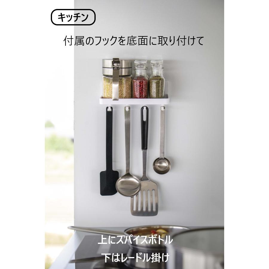 山崎実業 トレー W18 フィルムフック MISTミスト ホワイト5964 キッチン バス サニタリー 収納 浮かせる収納 タイル 鏡 スパイスボトル レードル掛け : リライフプラザヤフー店 ...