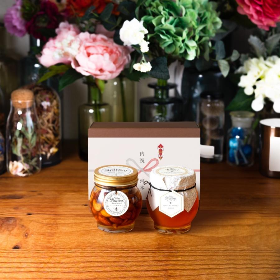 MYHONEY 【MYHONEY公式】マイハニー ナッツの蜂蜜漬けL(200g)+マヌカハニーブレンド(200g)【MGO30+相当】/ブラウンギフトボックス(S)+熨斗【3営業日】 : 生 ...