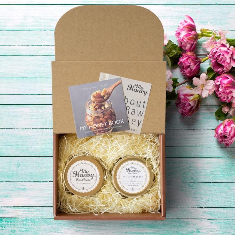 【MYHONEY公式】マイハニー ナッツの蜂蜜漬けL(200g)+ナッツの蜂蜜漬けエトワールL(200g)/ブラウンギフトボックス(S)+MYHONEYリボン【3営業日】 :g-br-s-r ...