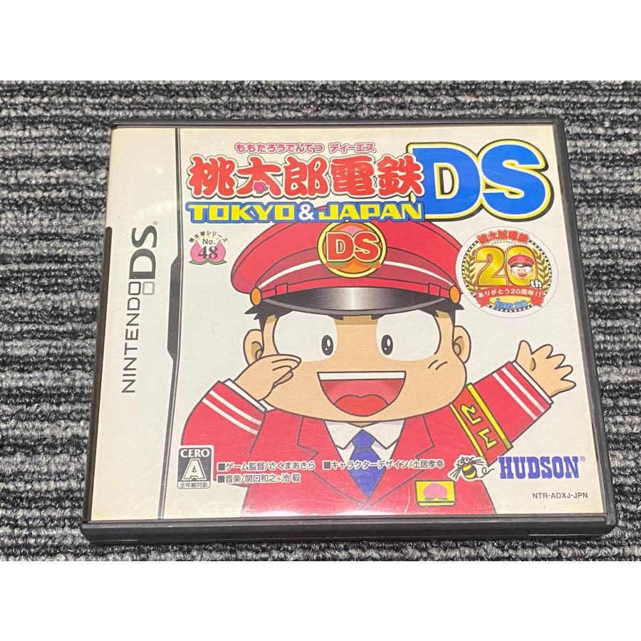 任天堂（Nintendo） DS ソフト 桃太郎電鉄DS TOKYO＆JAPAN ケース付き : マイホット - 通販 - Yahoo!ショッピング