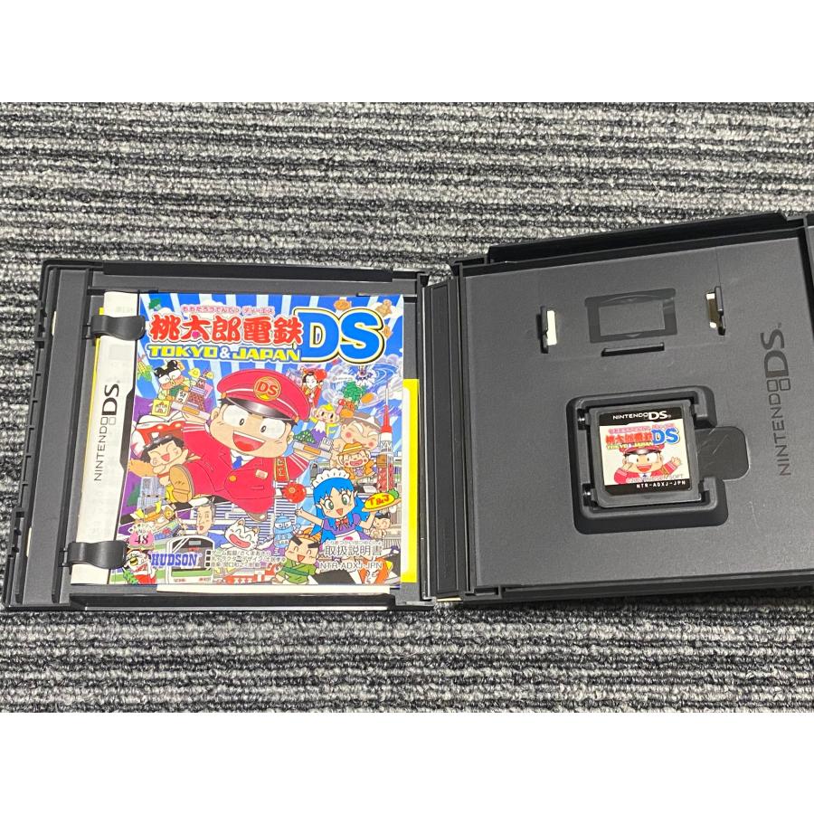 任天堂（Nintendo） DS ソフト 桃太郎電鉄DS TOKYO＆JAPAN ケース付き : マイホット - 通販 - Yahoo!ショッピング