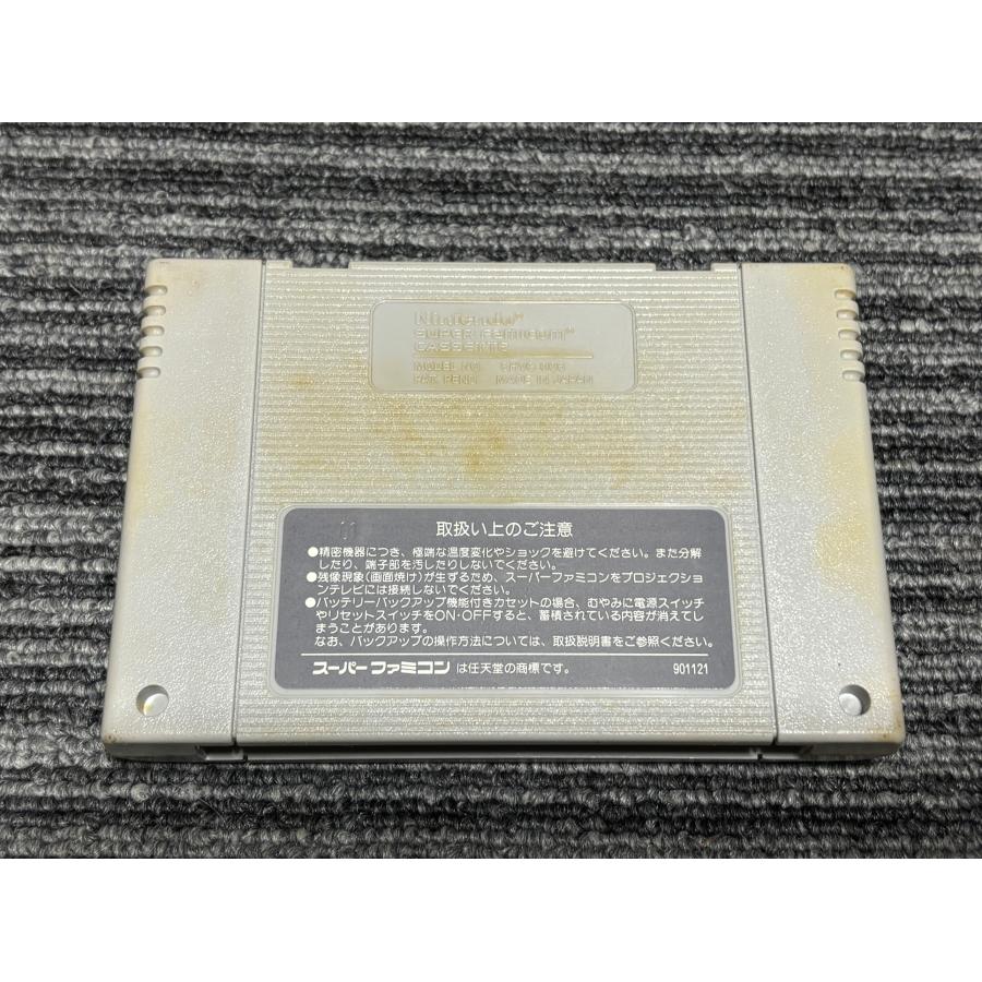 任天堂 スーパーファミコン カセット ソフト ドラゴンボールZ 超サイヤ人伝説 SFC （2） : マイホット - 通販 - Yahoo!ショッピング