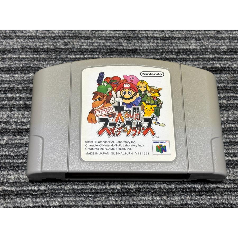 任天堂 NINTENDO 64 カセット ソフト 大乱闘 スマッシュブラザーズ N64 （3） : マイホット - 通販 - Yahoo!ショッピング