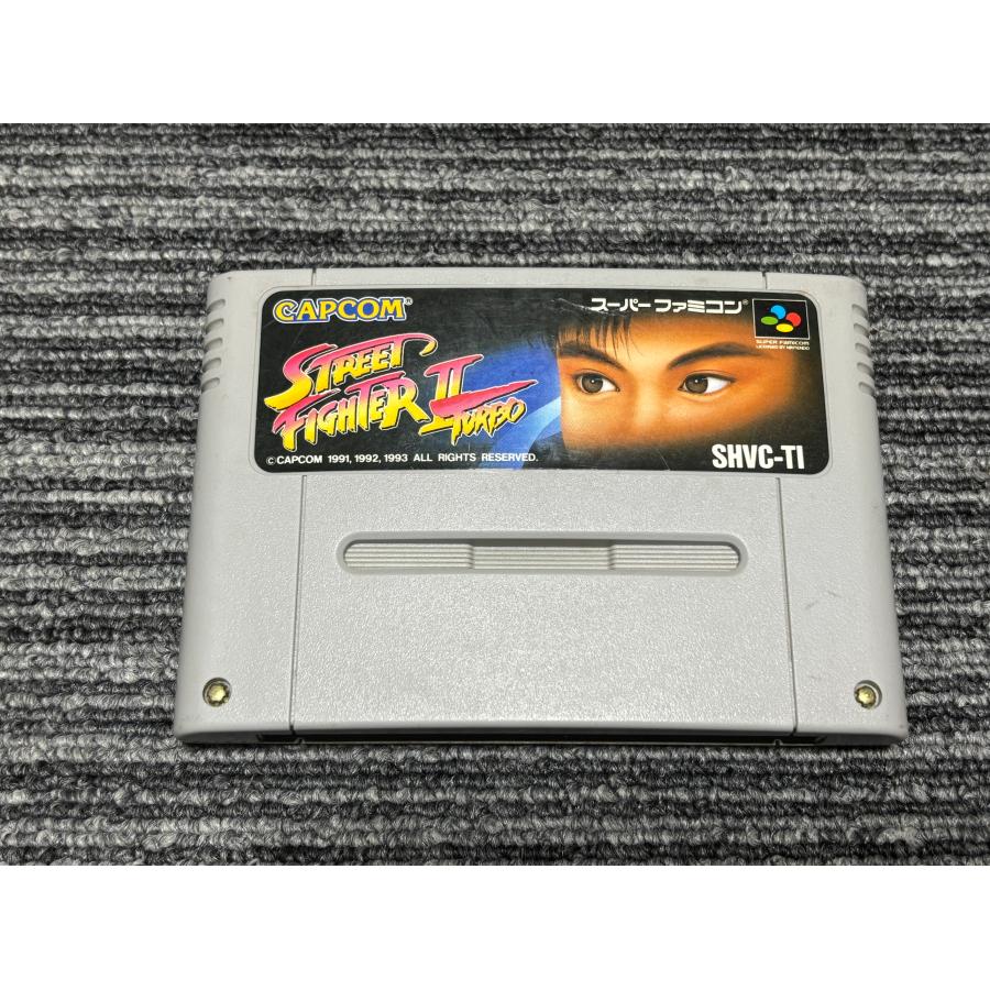 スーパーファミコン カセット ソフト ストII ターボ ストリートファイター2 SFC （3） :BMG0299:マイホット - 通販 - Yahoo!ショッピング