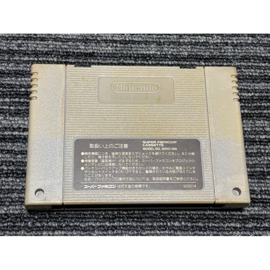 スーパーファミコン カセット ソフト ファイナルファンタジーVI FF6 SFC （6） :BMG1298:マイホット - 通販 - Yahoo!ショッピング