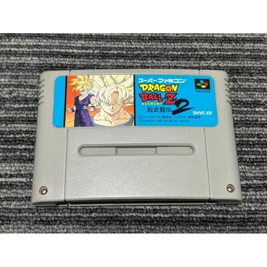 任天堂 スーパーファミコン カセット ソフト ドラゴンボールZ 超武闘伝 2 ドラゴンボール SFC （4） : マイホット - 通販 - Yahoo!ショッピング