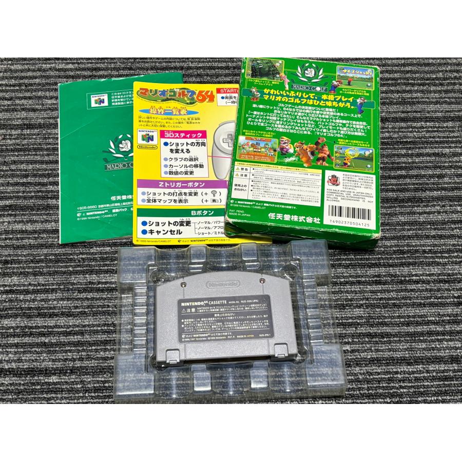 NINTENDO 64 カセット ソフト マリオゴルフ64 N64 箱 説明書付き :BMG1633:マイホット - 通販 - Yahoo ...
