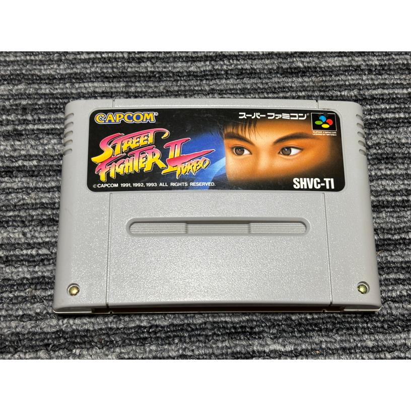 任天堂 スーパーファミコン カセット ソフト ストII ターボ ストリートファイター2 SFC （4） : マイホット - 通販 - Yahoo!ショッピング