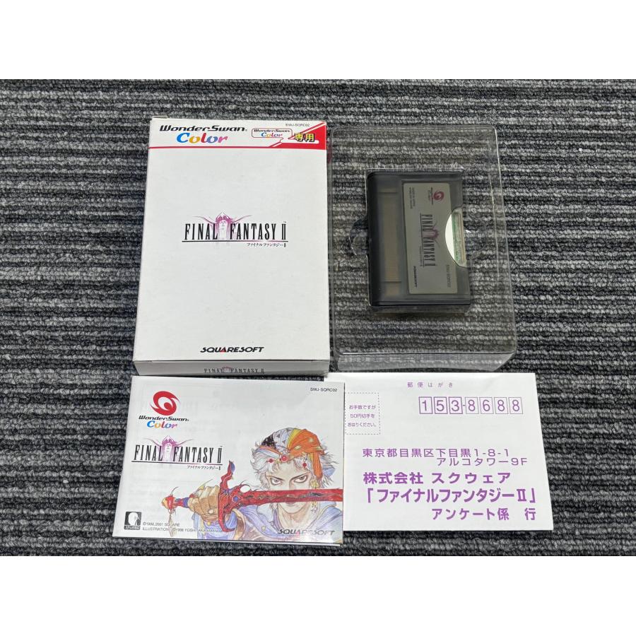 BANDAI ワンダースワン ソフト ファイナルファンタジー2 FF2 箱 説明書 付き WSC : マイホット - 通販 - Yahoo!ショッピング