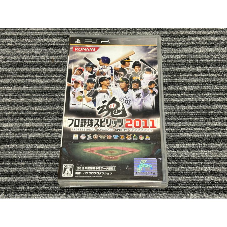 PlayStation PSP ソフト プロ野球スピリッツ 2011 プレイステーションポータブル : マイホット - 通販 - Yahoo ...