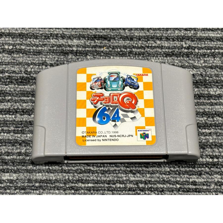 任天堂 NINTENDO 64 カセット ソフト チョロQ64 N64 : マイホット - 通販 - Yahoo!ショッピング