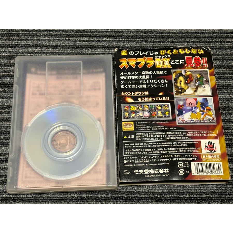任天堂 ゲームキューブ ソフト 大乱闘 スマッシュブラザーズ DX GC ケース付き : マイホット - 通販 - Yahoo!ショッピング