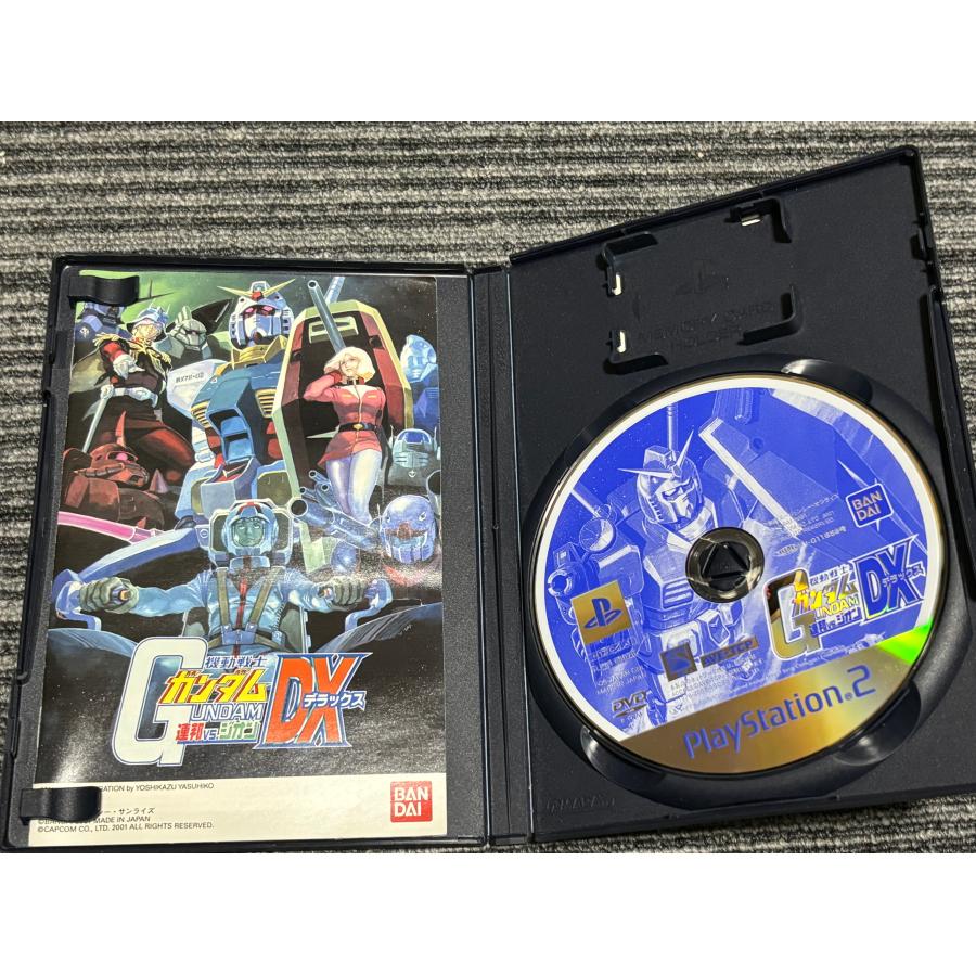 プレステ2 ソフト 機動戦士ガンダムDX 連邦VS.ジオン playstation2 PS2 :BMG7016:マイホット - 通販 - Yahoo!ショッピング