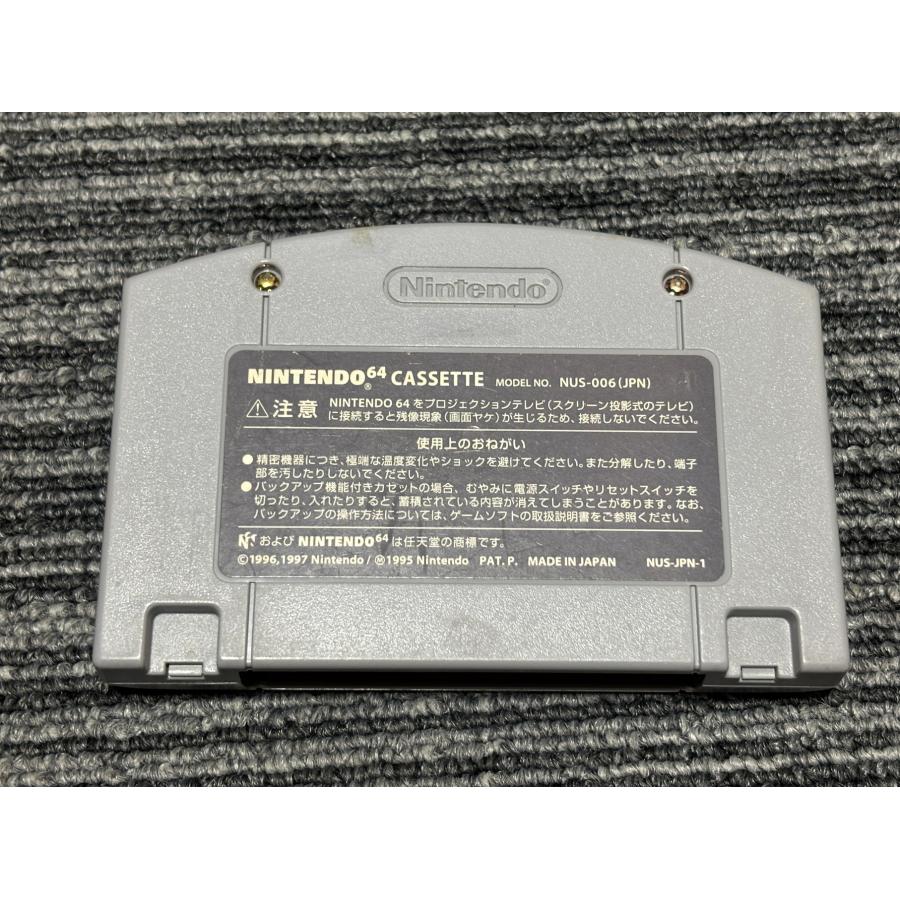 任天堂 NINTENDO 64 カセット ソフト ディディーコング レーシング N64 （3） : マイホット - 通販 - Yahoo!ショッピング