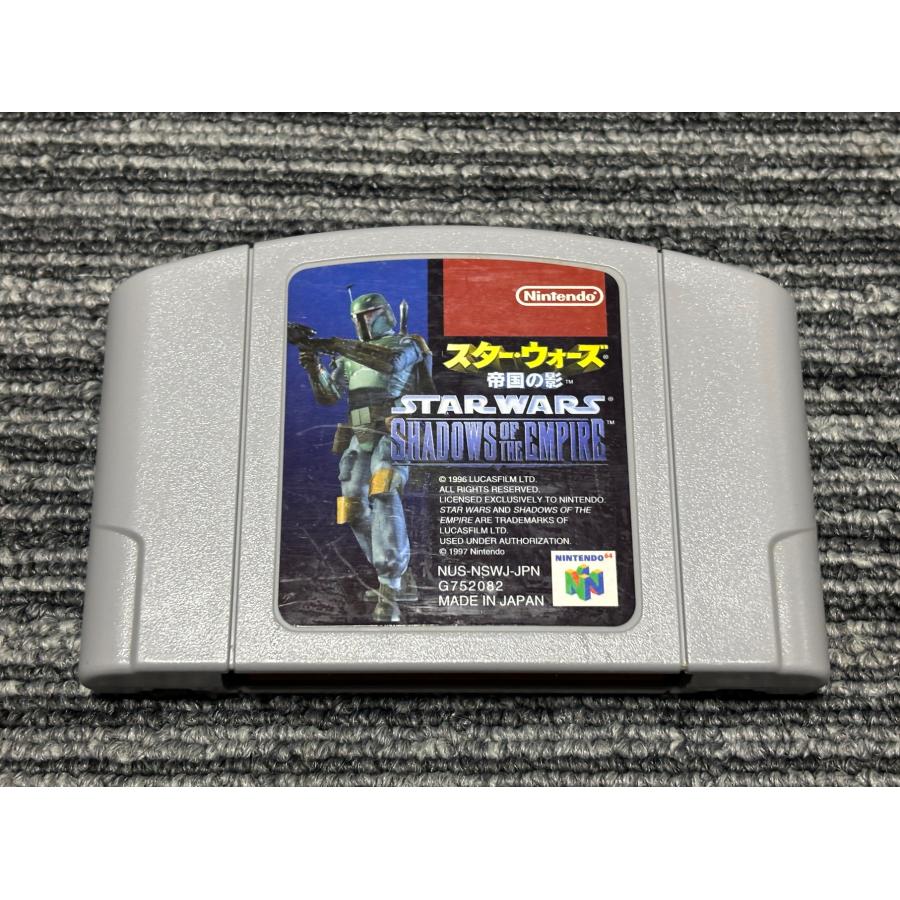 任天堂（Nintendo） NINTENDO 64 カセット ソフト スターウォーズ 帝国の影 N64 （2） : マイホット - 通販 - Yahoo!ショッピング