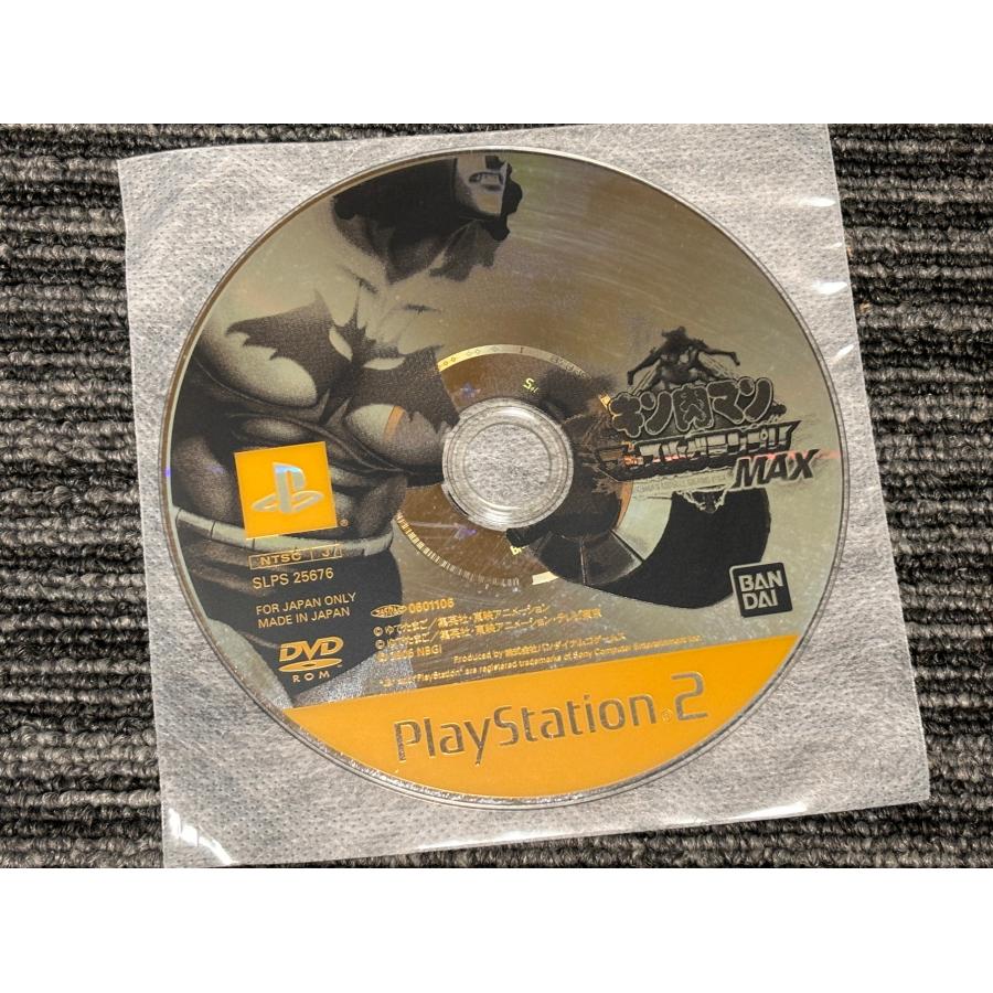 PlayStation プレステ2 ソフト キン肉マン マッスルグランプリ MAX playstation2 PS2 : マイホット - 通販 - Yahoo!ショッピング