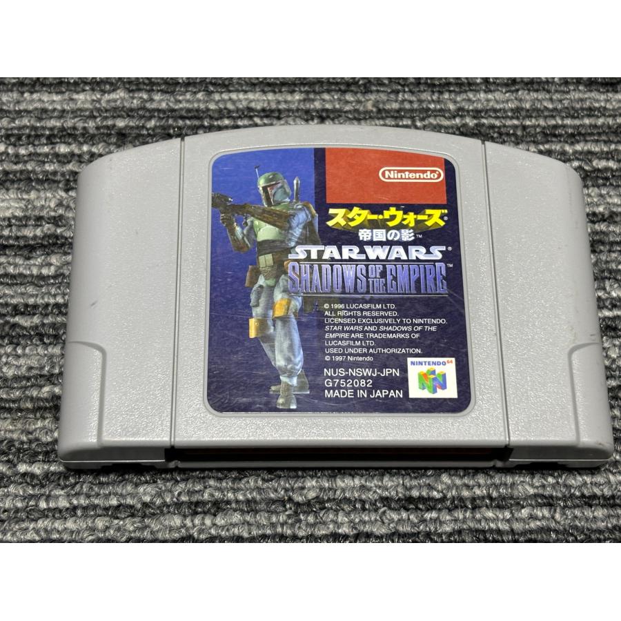 任天堂 NINTENDO 64 カセット ソフト スターウォーズ 帝国の影 N64 （3） : マイホット - 通販 - Yahoo!ショッピング