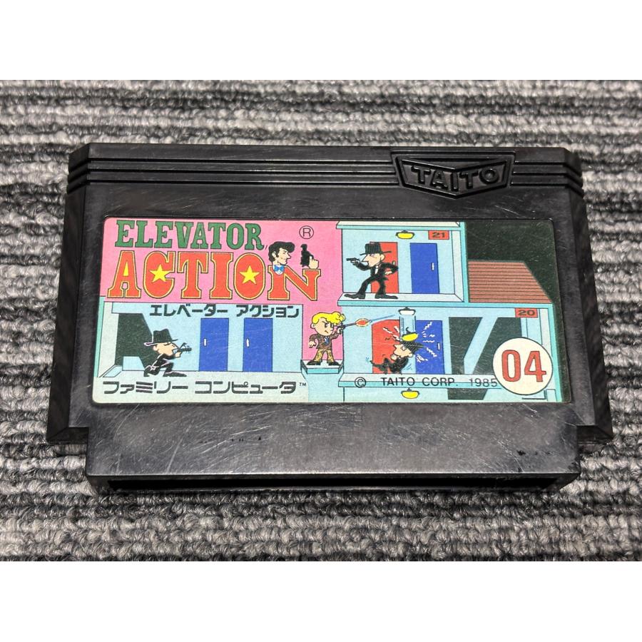 任天堂 ファミコン カセット ソフト エレベーターアクション ELEVATOR ACTION FC （3） : マイホット - 通販 - Yahoo!ショッピング
