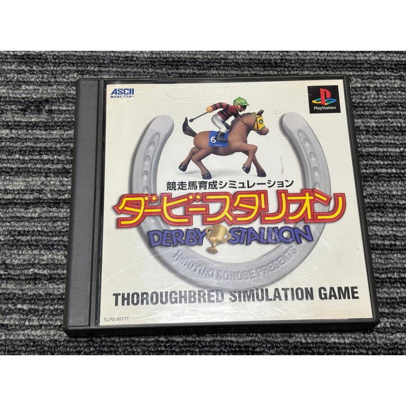 PlayStation プレステ ソフト ダービースタリオン playstation PS （2） : マイホット - 通販 - Yahoo!ショッピング