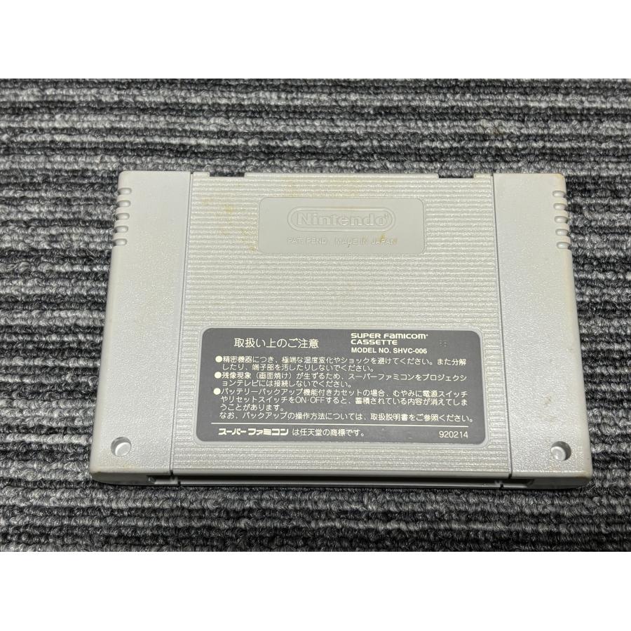 任天堂 スーパーファミコン カセット ソフト プライムゴール2 Jリーグサッカー SFC （2） : マイホット - 通販 - Yahoo!ショッピング