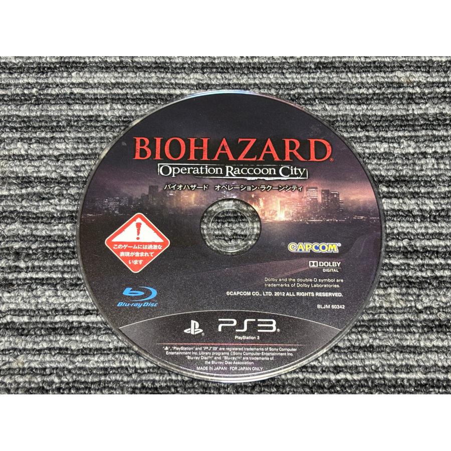 PlayStation PS3 ソフト バイオハザード BIOHAZARD オペレーション・ラクーンシティ playstation3 SONY ...