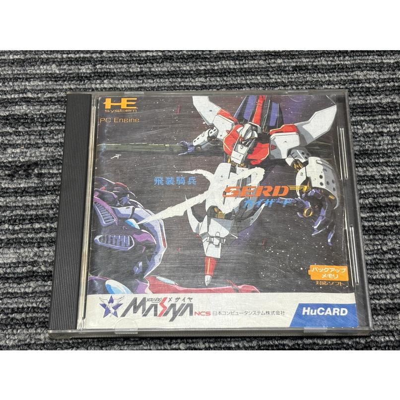 NEC PCエンジン Huカード 飛装騎兵カイザード PCE : マイホット - 通販 - Yahoo!ショッピング