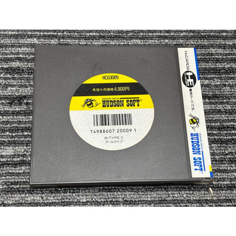 NEC PCエンジン Huカード R-TYPE II アールタイプ PCE : マイホット - 通販 - Yahoo!ショッピング