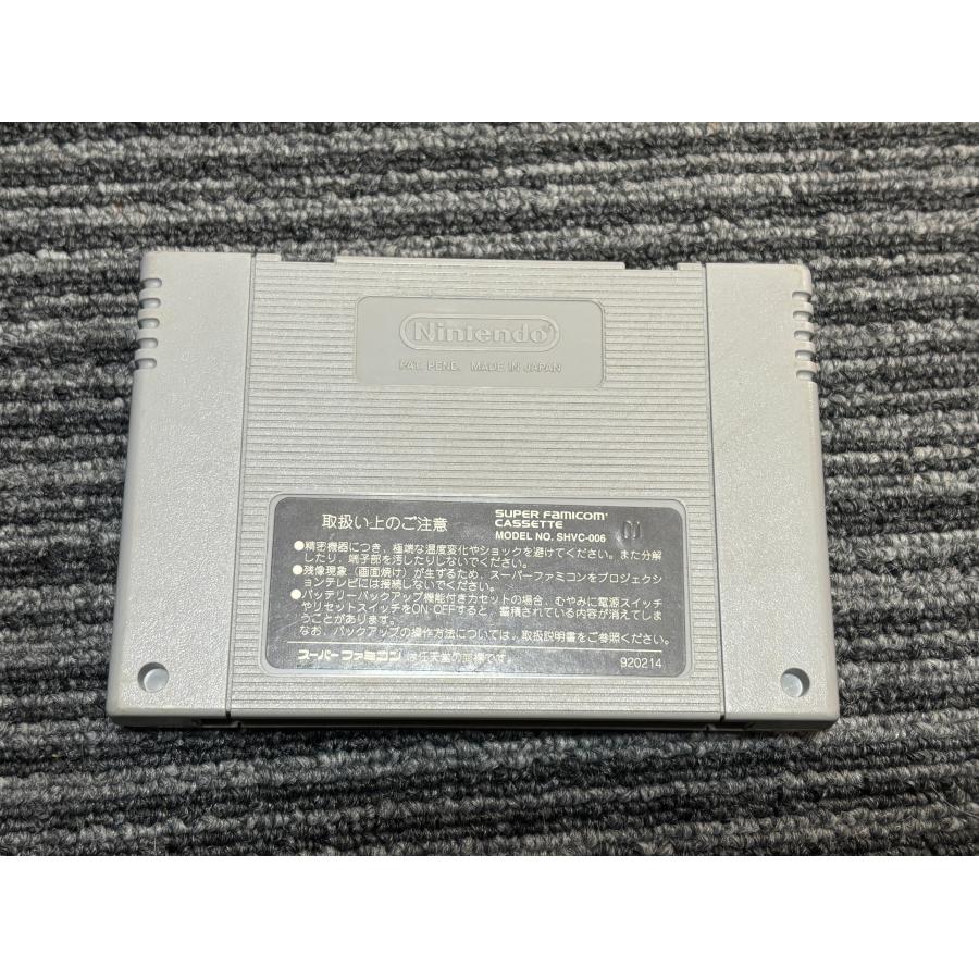 任天堂 スーパーファミコン カセット ソフト SDガンダム外伝 ナイトガンダム物語 大いなる遺産 SFC （2） : マイホット - 通販 - Yahoo!ショッピング