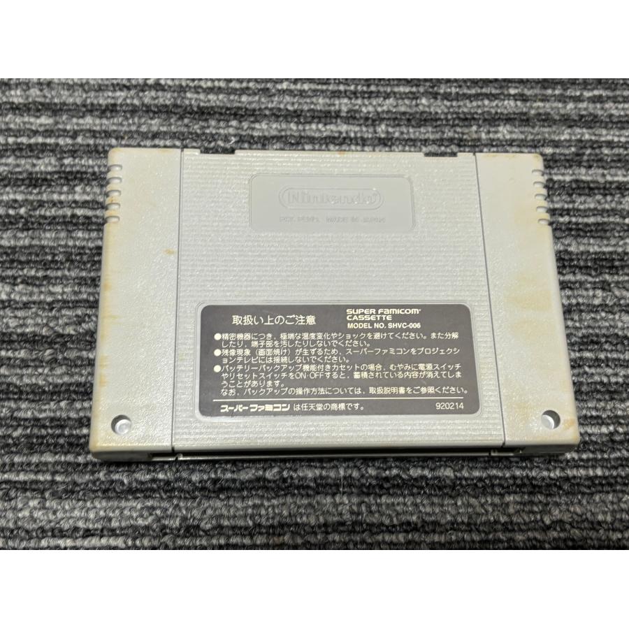 任天堂 スーパーファミコン カセット ソフト SDガンダム GX SFC （2） : マイホット - 通販 - Yahoo!ショッピング