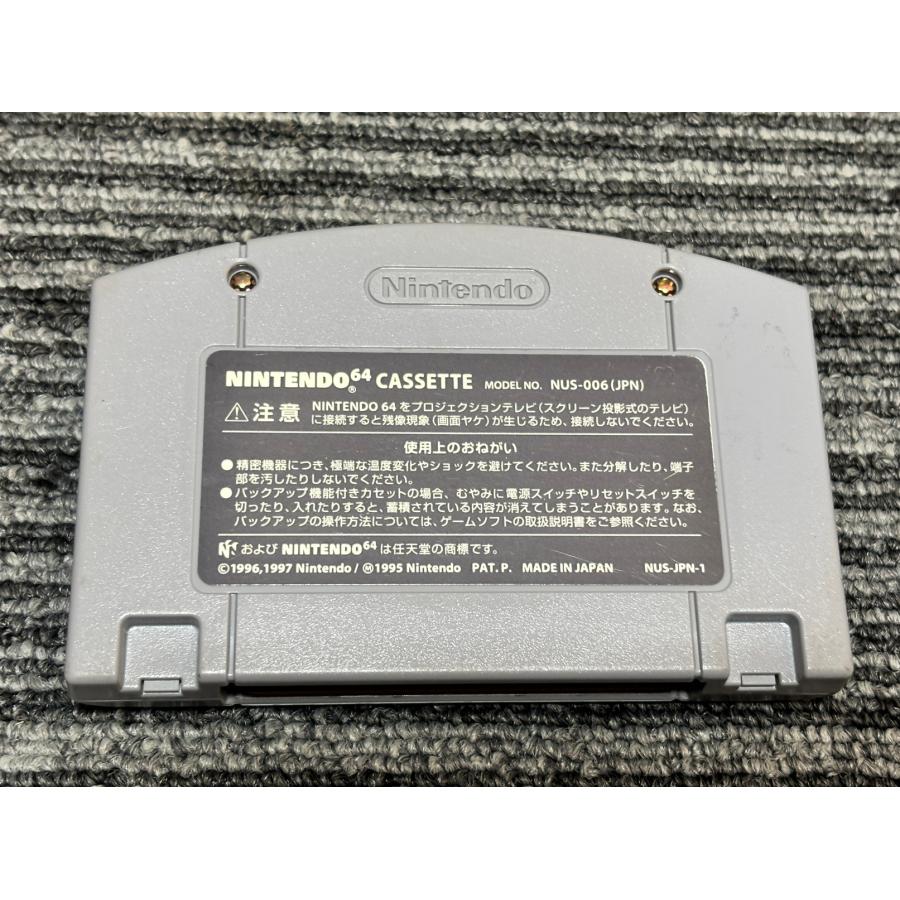 任天堂 NINTENDO 64 カセット ソフト 星のカービィ64 N64 （2） : マイホット - 通販 - Yahoo!ショッピング