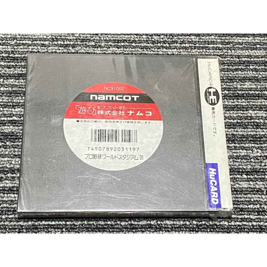 NEC 未開封 PCエンジン Huカード プロ野球 ワールドスタジアム91 PCE : マイホット - 通販 - Yahoo!ショッピング