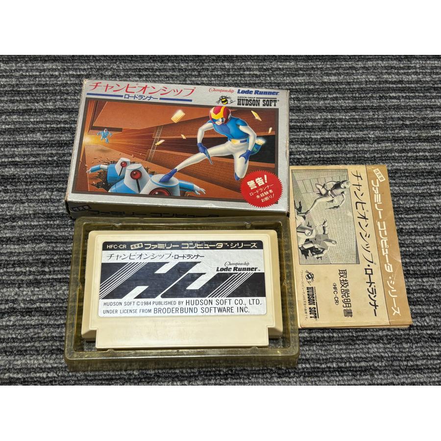 任天堂 ファミコン カセット ソフト チャンピオンシップ ロードランナー Lode Runner FC 箱 説明書 付き : マイホット ...