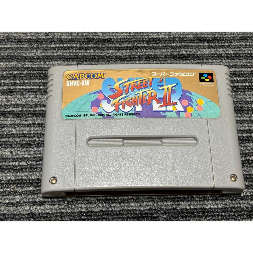 任天堂 スーパーファミコン カセット ソフト スーパーストII スーパーストリートファイター2 SFC （2） : マイホット - 通販 - Yahoo!ショッピング
