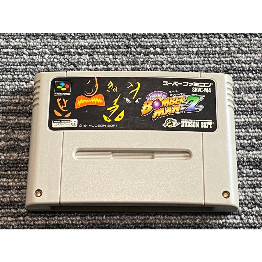 任天堂（Nintendo） スーパーファミコン カセット ソフト スーパーボンバーマン2 SFC （2） : マイホット - 通販 - Yahoo!ショッピング