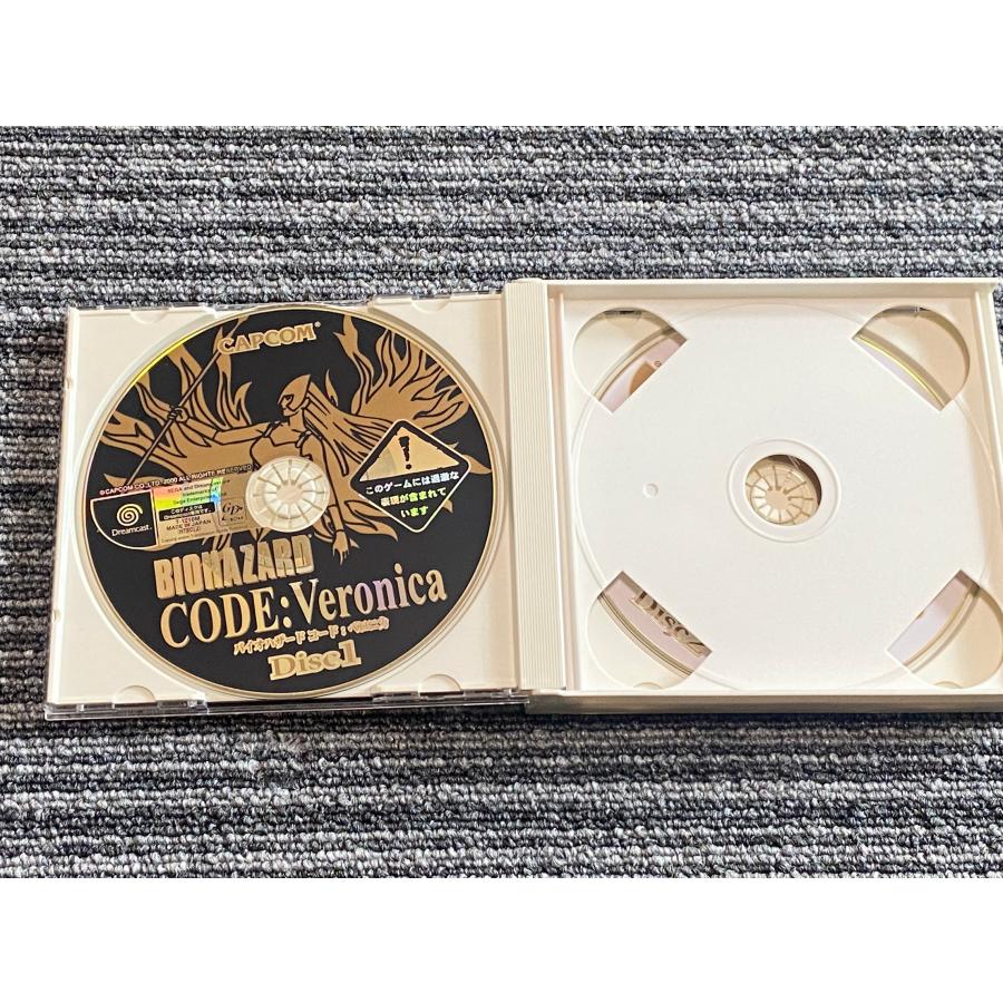 ドリームキャスト ソフト バイオハザード コードベロニカ BIOHAZARD CODE Veronica DreamCast DC （2） : マイホット - 通販 - Yahoo!ショッピング