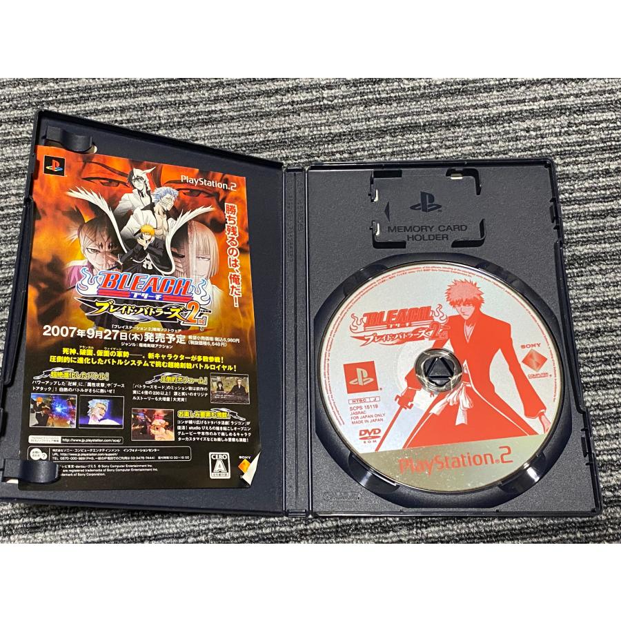PlayStation プレステ2 ソフト BLEACH ブレイドバトラーズ2nd Playstation2 PS2 : マイホット - 通販 - Yahoo!ショッピング