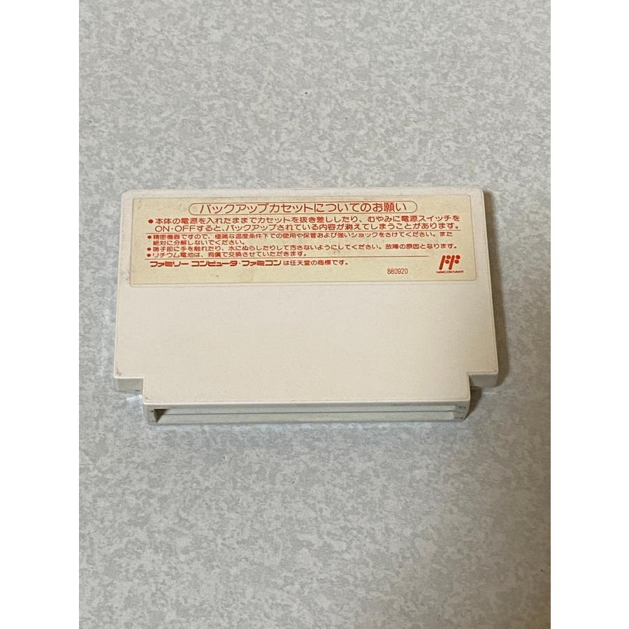 ファミコン カセット ソフト FF2 ファイナルファンタジーII FC :IMG5773:マイホット - 通販 - Yahoo!ショッピング