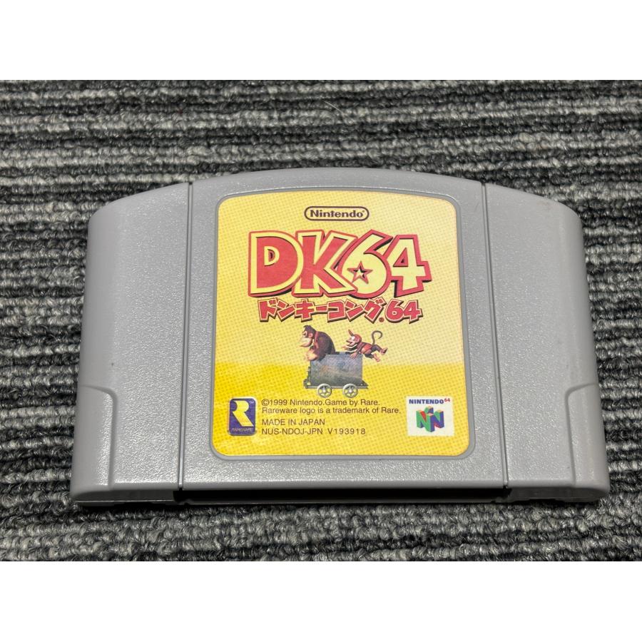 任天堂（Nintendo） NINTENDO 64 カセット ソフトドンキーコング64 DK64 N64 : マイホット - 通販 ...