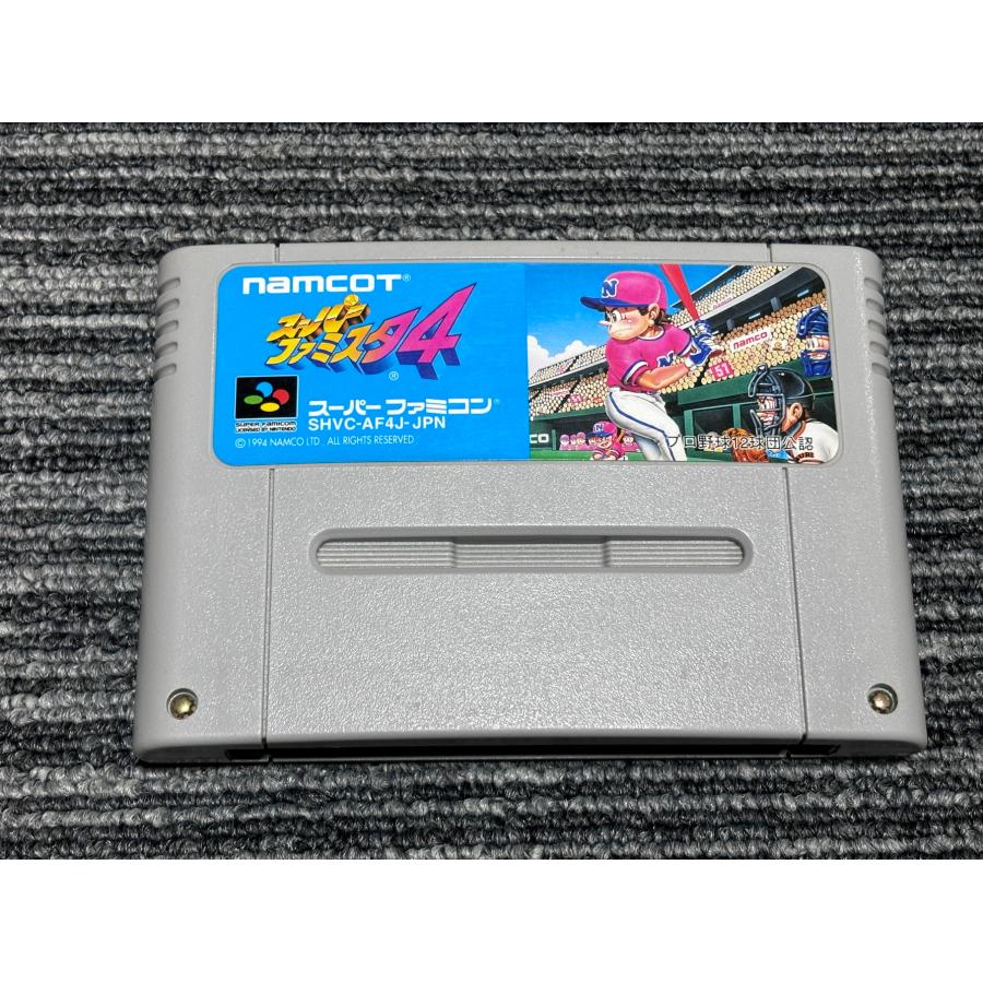 任天堂 スーパーファミコン カセット ソフト スーパーファミスタ4 SFC : マイホット - 通販 - Yahoo!ショッピング