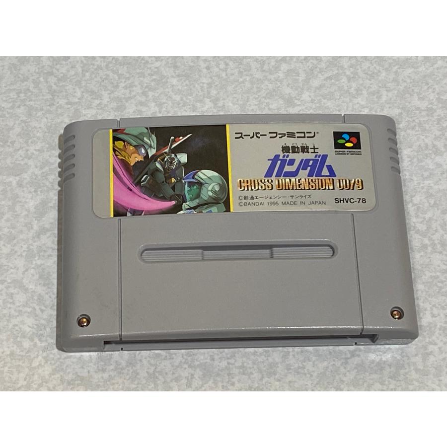 任天堂 スーパーファミコン カセット ソフト 機動戦士ガンダム クロスディメンション0079 SFC （1） : マイホット - 通販 - Yahoo!ショッピング