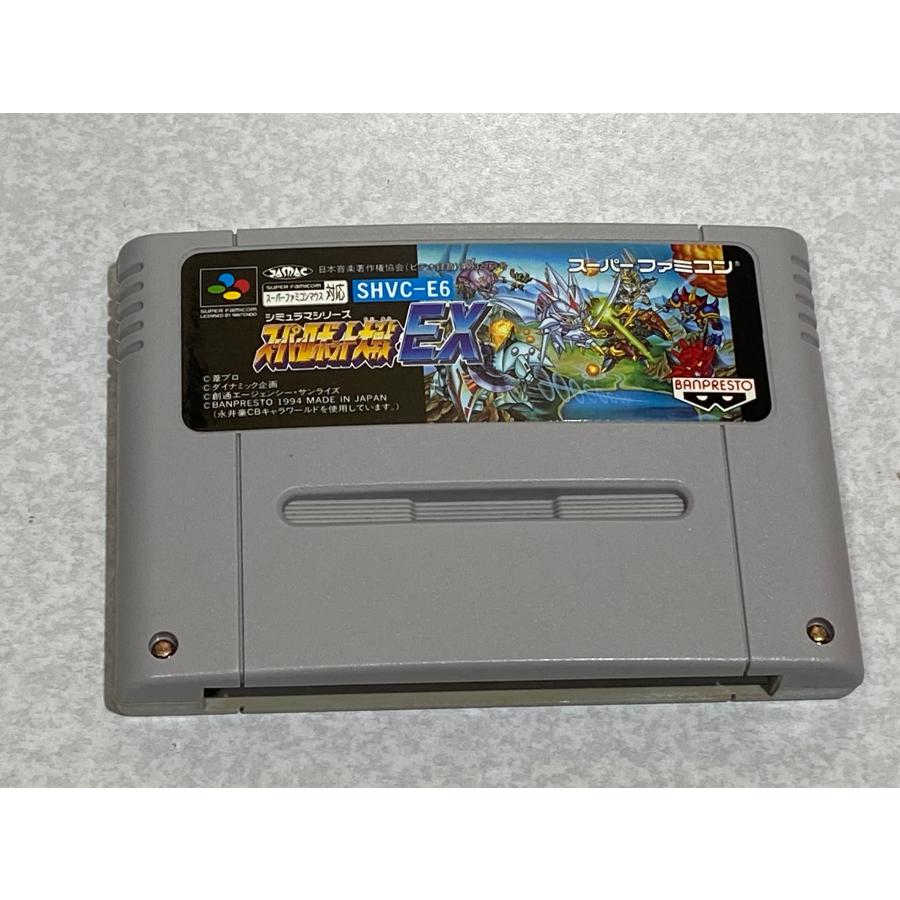 任天堂 スーパーファミコン カセット ソフト スーパーロボット大戦EX SFC : マイホット - 通販 - Yahoo!ショッピング