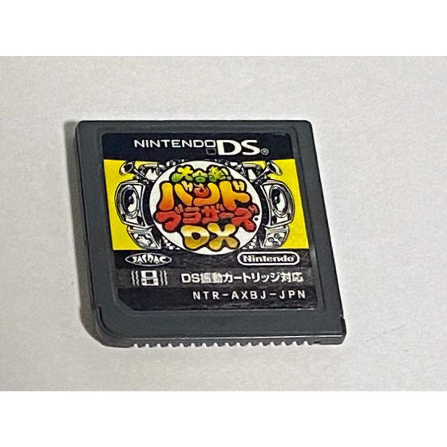 任天堂 DS ソフト 大合奏 バンドブラザーズ DX : img6782 : マイホット - 通販 - Yahoo!ショッピング