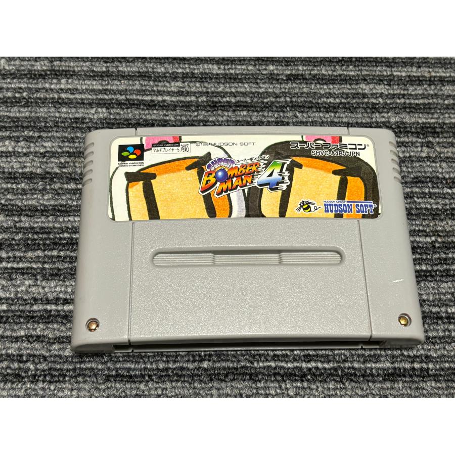 任天堂 スーパーファミコン カセット ソフト スーパーボンバーマン4 SFC （3） : マイホット - 通販 - Yahoo!ショッピング
