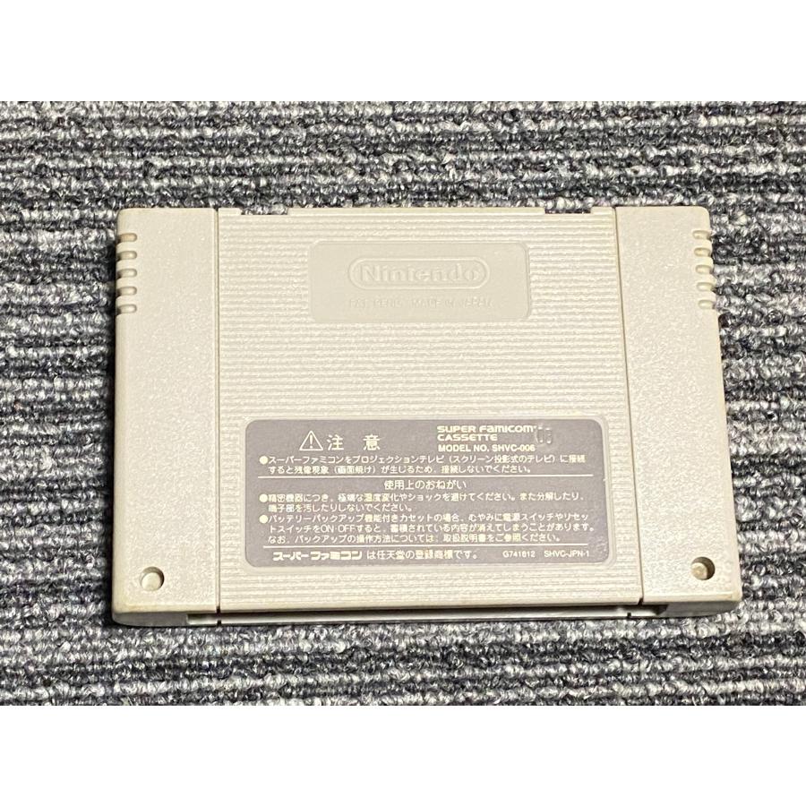 任天堂（Nintendo） スーパーファミコン カセット ソフト ストZEROII ストリートファイターZERO 2 SFC （2） : マイホット - 通販 - Yahoo!ショッピング