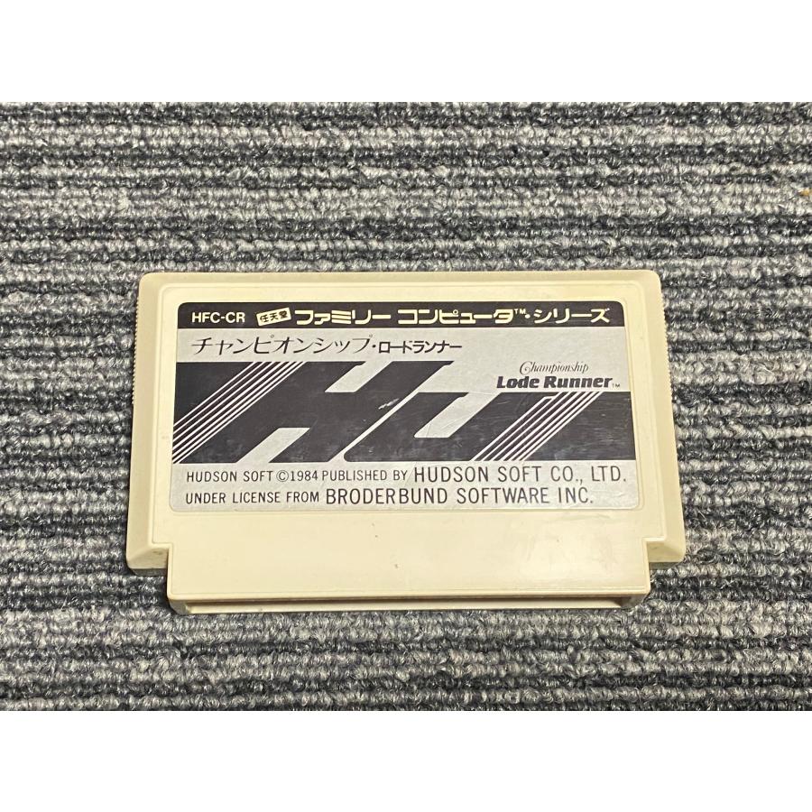 任天堂 ファミコン カセット ソフト チャンピオンシップ ロードランナー Lode Runner FC （3） : マイホット - 通販 ...