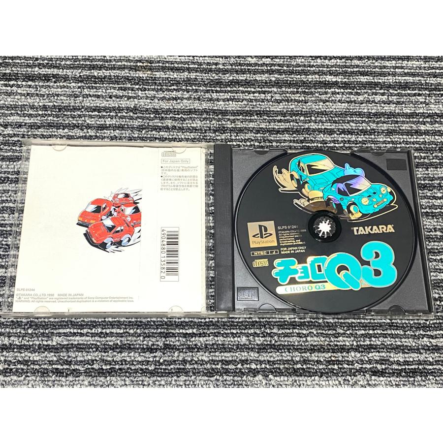 PlayStation プレステ ソフト チョロQ3 playstation PS : マイホット - 通販 - Yahoo!ショッピング