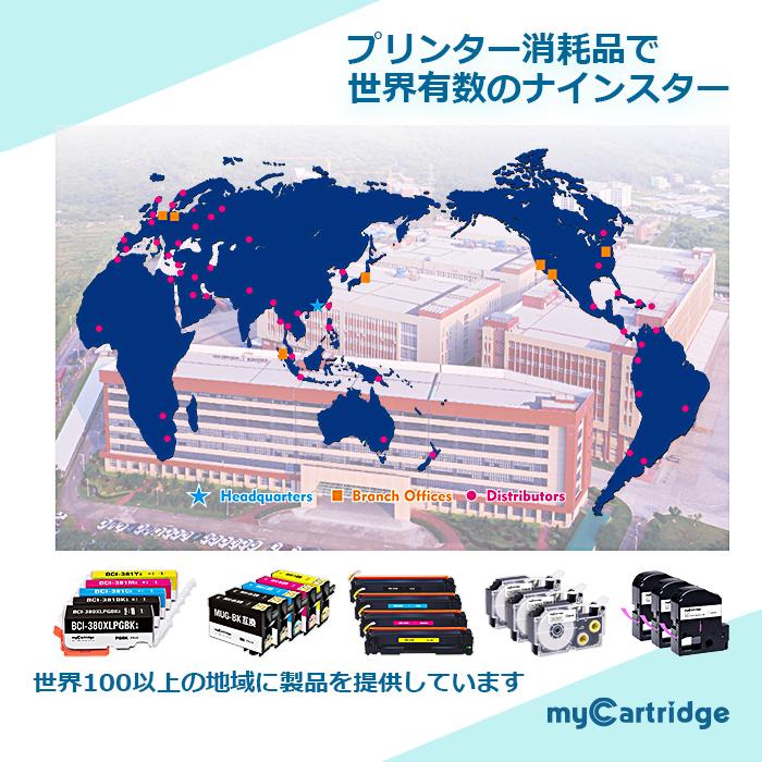 MC エプソン 互換 インク YTH-6CL YTH(ヨット) 互換 6色セット+ブラック(合計7個) 残量表示対応 EPSON 対応プリンター EP-10VA EP-30VA :MC-YTH ...